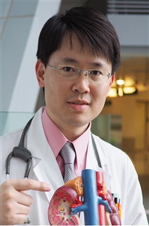 Chang Gung Medical Education Research Centre