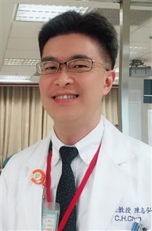 Chang Gung Medical Education Research Centre